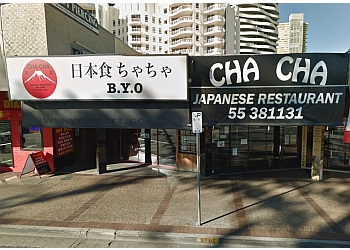 3 Best Japanese Restaurants in Gold Coast, QLD - Expert Recommendations