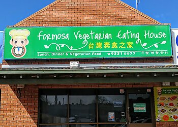 3 Best Vegetarian Restaurants in Perth, WA - Expert Recommendations