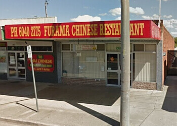 3 Best Chinese Restaurants in Albury, NSW - Expert Recommendations