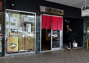 3 Best Japanese Restaurants in Cairns - Expert Recommendations