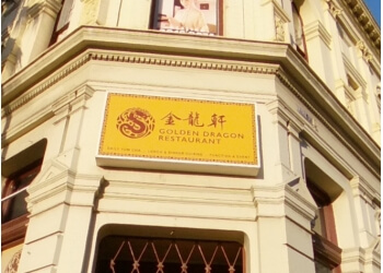 3 Best Chinese Restaurants in Geelong, VIC - ThreeBestRated