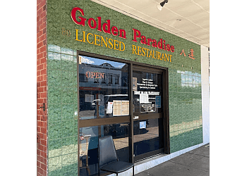 3 Best Chinese Restaurants in Bathurst - Expert Recommendations