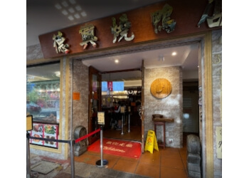 3 Best Chinese Restaurants in Perth, WA - ThreeBestRated
