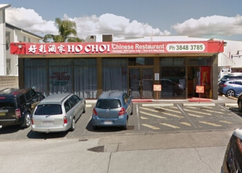 3 Best Chinese Restaurants in Brisbane, QLD - Expert Recommendations