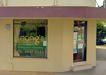 3 Best Chinese Restaurants in Nowra - Expert Recommendations