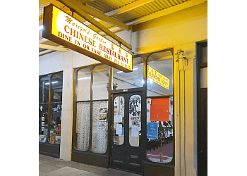 3 Best Chinese Restaurants in Bathurst - Expert Recommendations