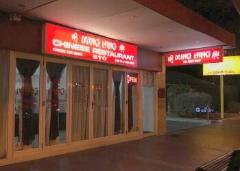 3 Best Chinese Restaurants in Dubbo, NSW - Expert Recommendations