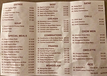 3 Best Chinese Restaurants in Tweed Heads, NSW - Expert Recommendations