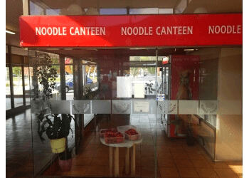 3 Best Chinese Restaurants in Wodonga - Expert Recommendations